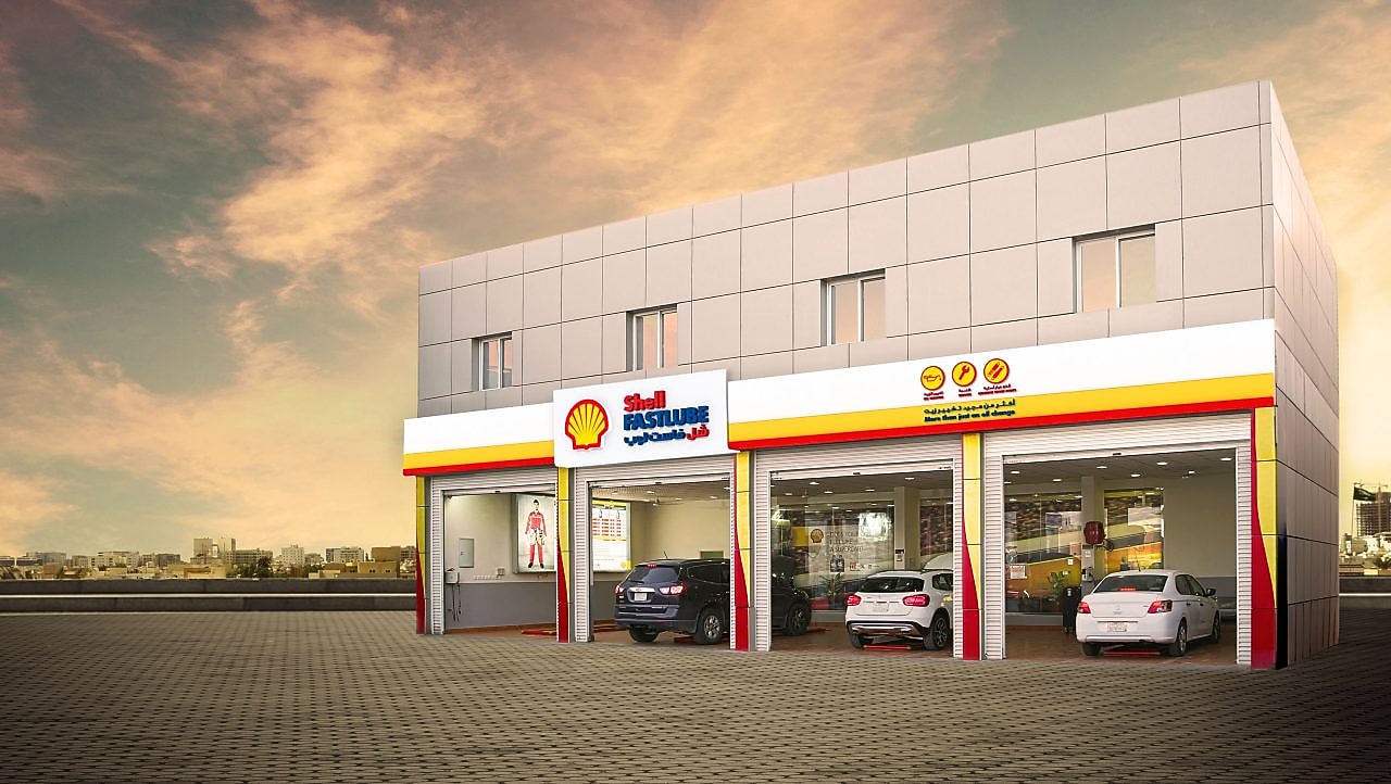مركز خدمة شل | شل في المملكة العربية السعودية