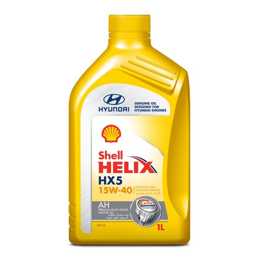 Shell Helix HX5 AH 15W-40 | Shell Saudi Arabia