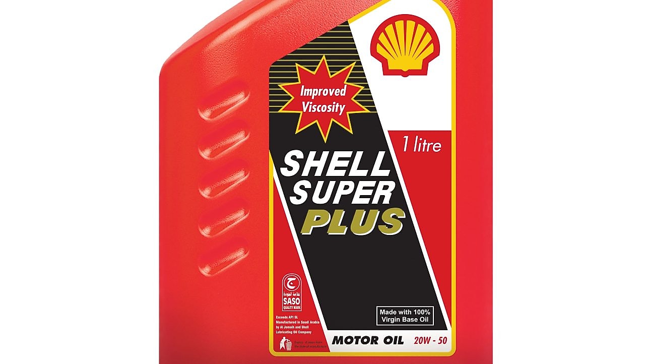 Shell super plus 20w-50 | Shell Saudi Arabia